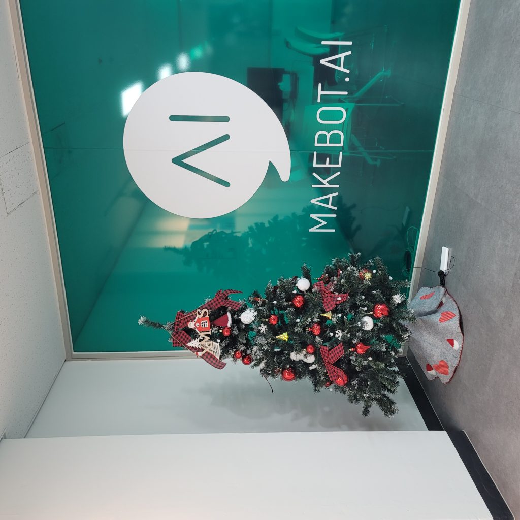 기업문화 Archives - 메이크봇 블로그